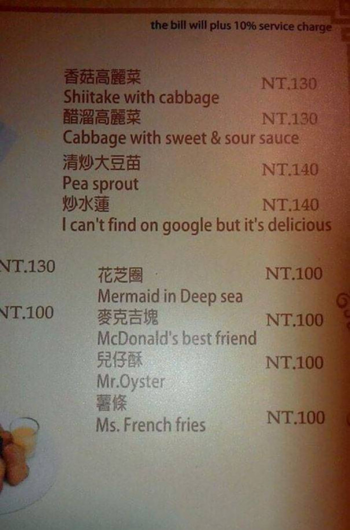 15 Hilariously Inaccurate Translations In Asian Countries 15-hilariously-inaccurate-translations-in-asian-countries