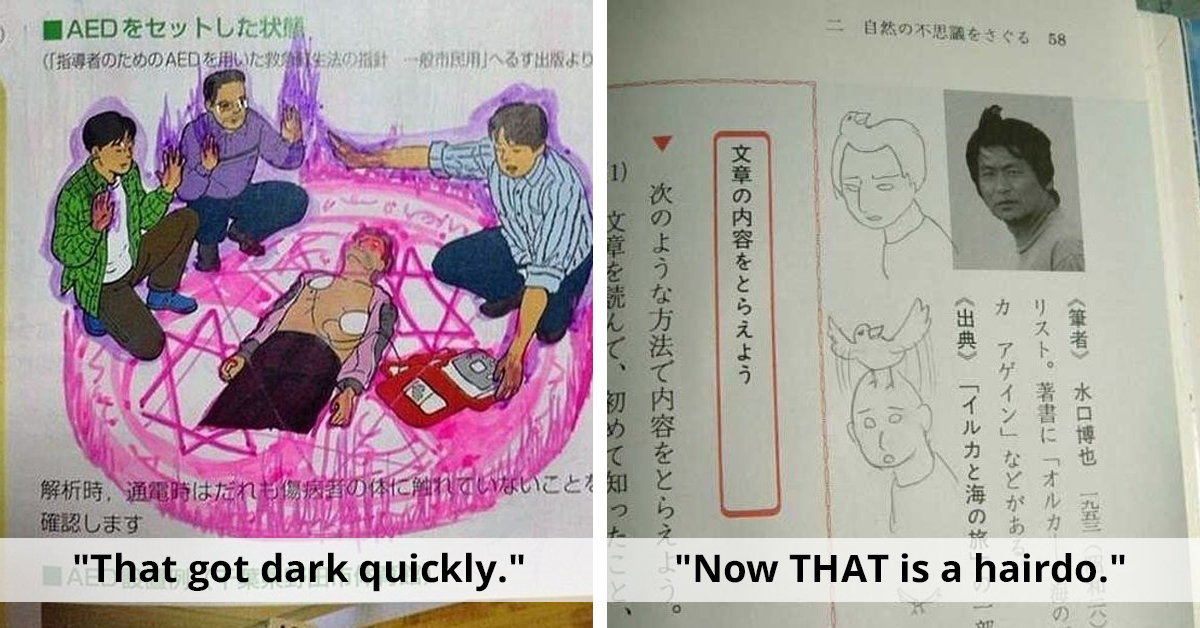 Sketching In Textbooks Is Typically Discouraged, Yet Exceptional ...